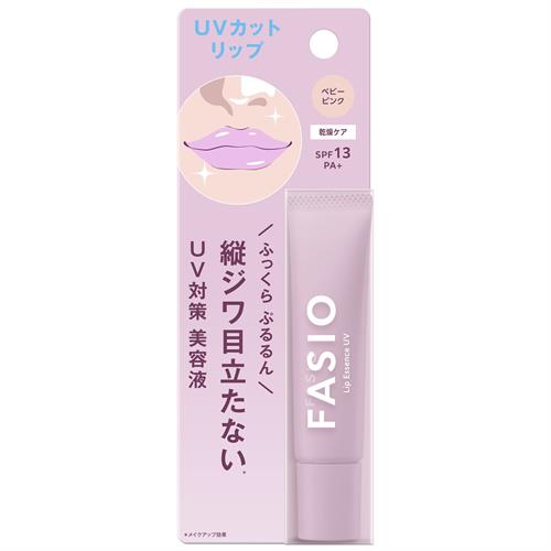 リニューアルに伴いパッケージ・内容等予告なく変更する場合がございます。予めご了承ください。 &nbsp; 商品名称 コーセー ファシオ　ぷるんとリップ美容液　UV　01　ベビーピンク　縦ジワ 内容量 10g 特徴 ●ファシオ ぷるんとリップ...