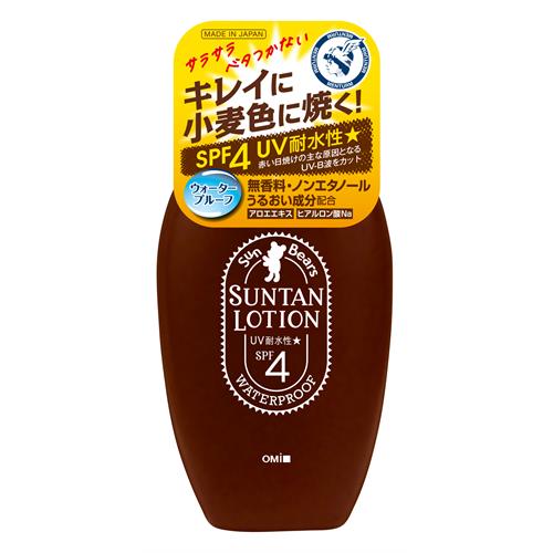 リニューアルに伴いパッケージ・内容等予告なく変更する場合がございます。予めご了承ください。 &nbsp; 商品名称 近江兄弟社 サンベアーズ　サンタンローション　N　100ML　ウォータープルーフ 内容量 100mL 特徴 ◆お肌を守りなが...