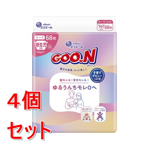 リニューアルに伴いパッケージ・内容等予告なく変更する場合がございます。予めご了承ください。 &nbsp; 商品名称 大王製紙　グーン　ゆるうんちモレ0へ　新生児用　68枚 内容量 68枚&times;4 特徴 ぽこぽこでうんちキャッチ：表面...