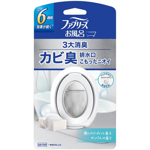 リニューアルに伴いパッケージ・内容等予告なく変更する場合がございます。予めご了承ください。 &nbsp; 商品名称 P&amp;G ファブリーズ お風呂用消臭剤 癒しのふわっと香るせっけんの香り 7mL 内容量 7.0ml 特徴 ◆3大消臭...