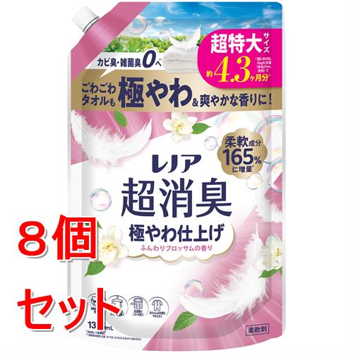 リニューアルに伴いパッケージ・内容等予告なく変更する場合がございます。予めご了承ください。 &nbsp; 商品名称 P&amp;G レノア 超消臭 極やわ仕上げ 柔軟剤 ふんわりブロッサムの香り 超特大 詰め替え 1335mL 内容量 13...