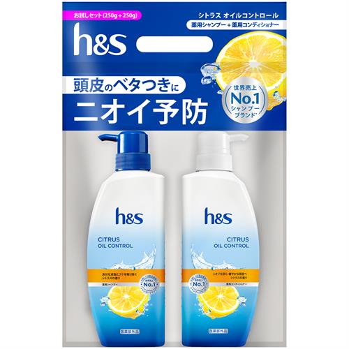 リニューアルに伴いパッケージ・内容等予告なく変更する場合がございます。予めご了承ください。 &nbsp; 商品名称 P&amp;G h&amp;s (エイチアンドエス) シトラスオイルコントロール 薬用シャンプー +薬用コンディショナー お...