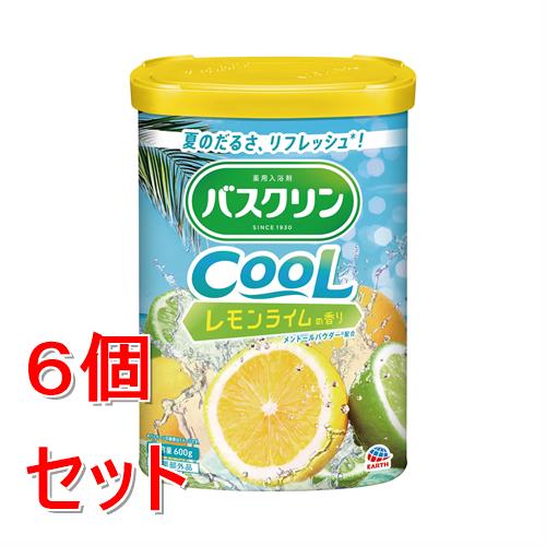 リニューアルに伴いパッケージ・内容等予告なく変更する場合がございます。予めご了承ください。 &nbsp; 商品名称 バスクリンクール レモンライムの香り 600g 内容量 600g（約20回分）&times;6 特徴 ●夏のだるさ、リフレッ...