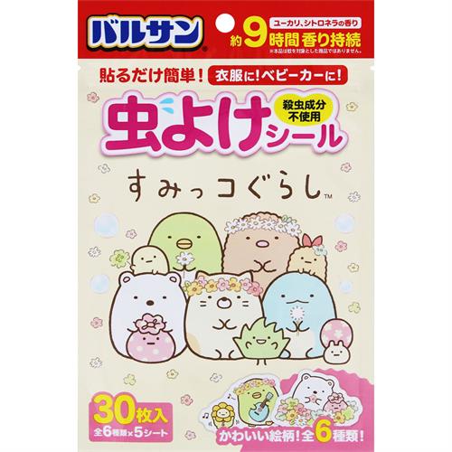 リニューアルに伴いパッケージ・内容等予告なく変更する場合がございます。予めご了承ください。 &nbsp; 商品名称 レック バルサンV　すみっコぐらし　虫よけシール　30枚　虫よけ 内容量 30枚（6種類&times;5シート） 特徴 ◆「...