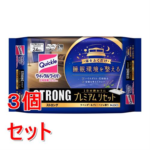 リニューアルに伴いパッケージ・内容等予告なく変更する場合がございます。予めご了承ください。 &nbsp; 商品名称 花王 クイックルワイパー　立体吸着ウエットシート　ストロング　プレミアムリセット　24枚入 内容量 24枚&times;3 ...