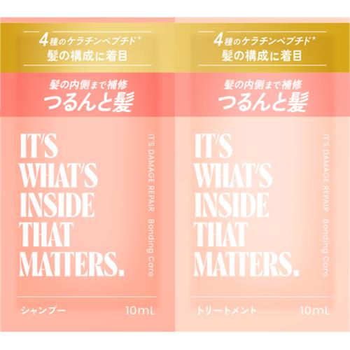 リニューアルに伴いパッケージ・内容等予告なく変更する場合がございます。予めご了承ください。 &nbsp; 商品名称 IT&rsquo;S　ダメージリペア　ボンディングケア　トライアル　10mL&times;2　イッツ　お試し 内容量 10m...