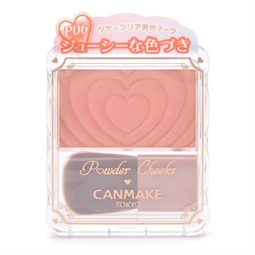お買い上げいただける個数は3点までですリニューアルに伴いパッケージ・内容等予告なく変更する場合がございます。予めご了承ください。 &nbsp; 商品名称 キャンメイク　パウダーチークス　P06　ジューシーコーラル 内容量 1.8g 特徴 ●...