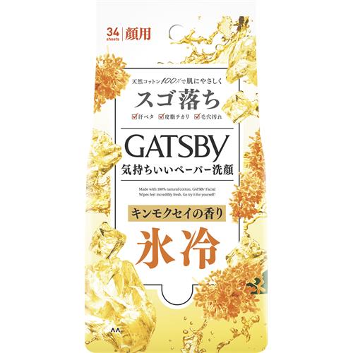リニューアルに伴いパッケージ・内容等予告なく変更する場合がございます。予めご了承ください。 &nbsp; 商品名称 マンダム ギャツビー　フェイシャルペーパー　アイスタイプ　キンモクセイの香り　徳用タイプ　34枚　金木犀　きんもくせい 内容...