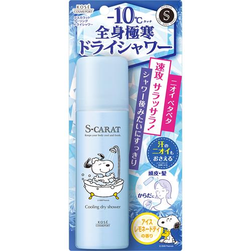 リニューアルに伴いパッケージ・内容等予告なく変更する場合がございます。予めご了承ください。 &nbsp; 商品名称 コーセーコスメポート エスカラット　クーリングドライシャワー　80g　アイスレモネードティーの香り 内容量 80g 特徴 ◆...