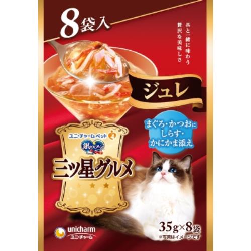 リニューアルに伴いパッケージ・内容等予告なく変更する場合がございます。予めご了承ください。 &nbsp; 商品名称 ユニ・チャームペットケア 銀のスプーン　三ツ星グルメ　パウチ　ジュレ　まぐろ・かつおにしらす・かにかま添え35gx8袋 内容...