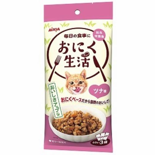 リニューアルに伴いパッケージ・内容等予告なく変更する場合がございます。予めご了承ください。 &nbsp; 商品名称 アイシア おにく生活ツナ味180g 内容量 180g（60g&times;3袋） 特徴 ◆お肉のおいしさが詰まった素材をうま...