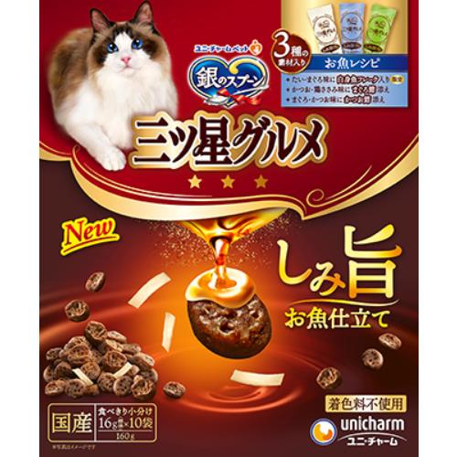 リニューアルに伴いパッケージ・内容等予告なく変更する場合がございます。予めご了承ください。 &nbsp; 商品名称 ユニ・チャームペットケア 銀のスプーン三ツ星グルメしみ旨お魚仕立て3種の素材入りお魚レシピ160g 内容量 160g 特徴 ...