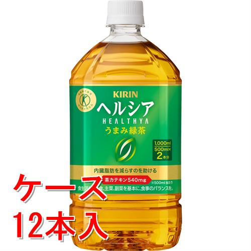 ※ケース販売について システム管理上の都合により、ケースの外箱を一度開封して出荷させていただく場合があります。また、商品を弊社の箱へ入れ替えて出荷させていただく場合がございます。ご了承ください。 リニューアルに伴いパッケージ・内容等予告なく...