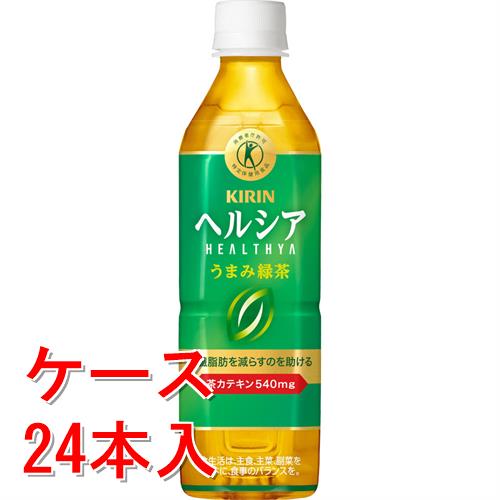 ※ケース販売について システム管理上の都合により、ケースの外箱を一度開封して出荷させていただく場合があります。また、商品を弊社の箱へ入れ替えて出荷させていただく場合がございます。ご了承ください。 リニューアルに伴いパッケージ・内容等予告なく...