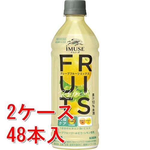 ※ケース販売について システム管理上の都合により、ケースの外箱を一度開封して出荷させていただく場合があります。また、商品を弊社の箱へ入れ替えて出荷させていただく場合がございます。ご了承ください。 リニューアルに伴いパッケージ・内容等予告なく...