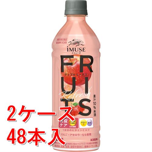 ※ケース販売について システム管理上の都合により、ケースの外箱を一度開封して出荷させていただく場合があります。また、商品を弊社の箱へ入れ替えて出荷させていただく場合がございます。ご了承ください。 リニューアルに伴いパッケージ・内容等予告なく...