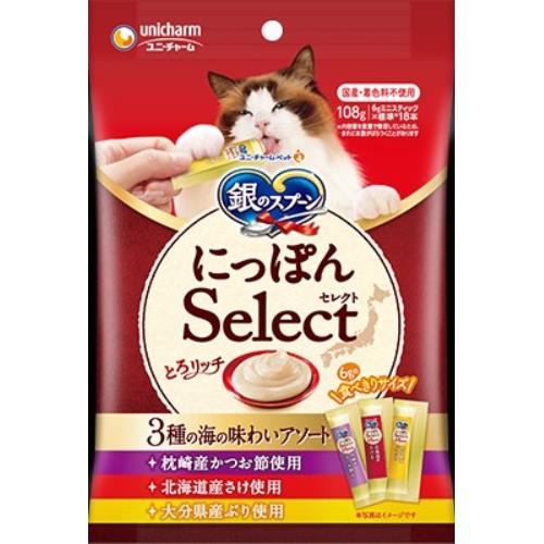 リニューアルに伴いパッケージ・内容等予告なく変更する場合がございます。予めご了承ください。 &nbsp; 商品名称 ユニ・チャームペットケア 銀のスプーン　おやつ　にっぽんSelect　とろリッチ　アソート　かつお節&amp;さけ&amp;...