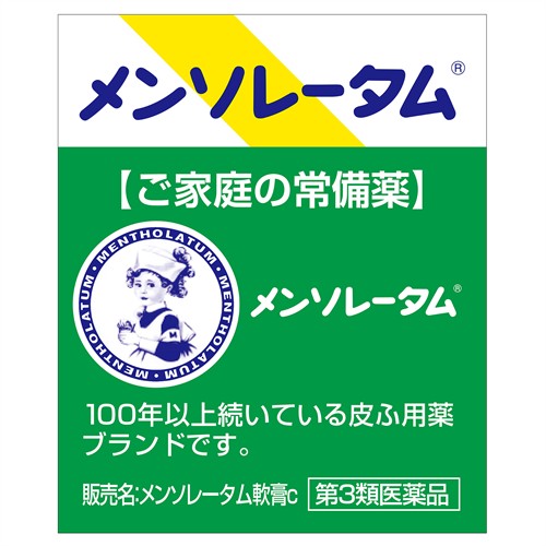 お買い上げいただける個数は5個までです リニューアルに伴いパッケージ・内容等予告なく変更する場合がございます。予めご了承ください。 名　称 メンソレータム 軟膏c 内容量 35g 特　徴 ★メンソレータムは、世界中のご家庭で100年以上使わ...