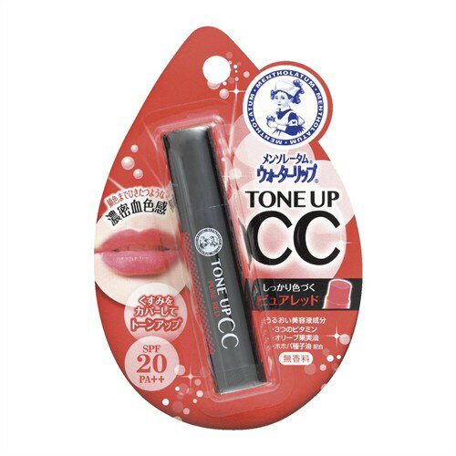 リニューアルに伴いパッケージ・内容等予告なく変更する場合がございます。予めご了承ください。 名　称 メンソレータム　ウォーターリップ　トーンアップCC 内容量 4.5g 特　徴 ◆顔色ぱっと華やか SPF20 PA++ 無香料 ◆しっかり色...