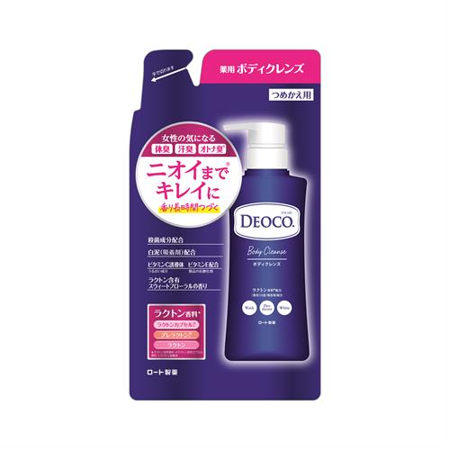 リニューアルに伴いパッケージ・内容等予告なく変更する場合がございます。予めご了承ください。 名　称 デオコ　薬用ボディクレンズ　つめかえ用 内容量 250ml 特　徴 ◆ニオイまでキレイに変える、洗うボディケア 気になるニオイ体臭 汗臭 オ...