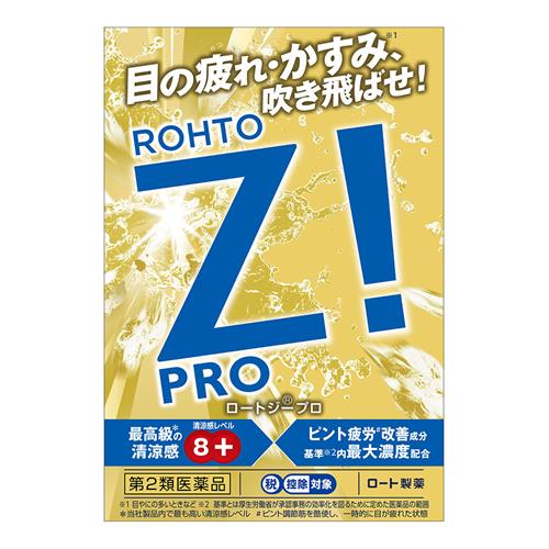 お買い上げいただける個数は5個までです リニューアルに伴いパッケージ・内容等予告なく変更する場合がございます。予めご了承ください。 名　称 ロートジープロd 内容量 12ml 特　徴 ◆ピント調節筋を酷使した疲れ目も爽快にリフレッシュしたい...