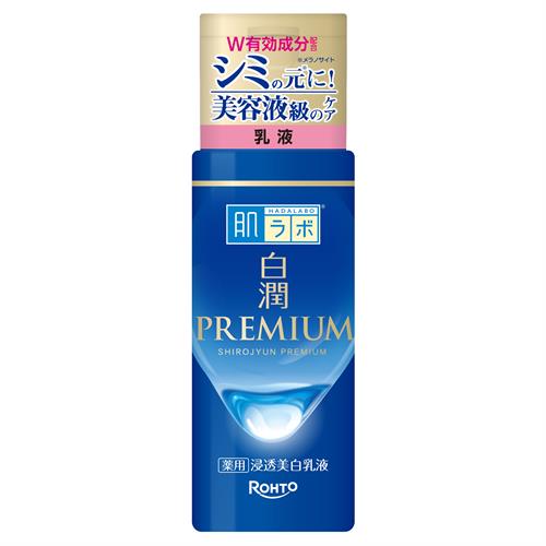 リニューアルに伴いパッケージ・内容等予告なく変更する場合がございます。予めご了承ください。 名　称 肌ラボ　白潤プレミアム　薬用浸透美白乳液 内容量 140ml 特　徴 ◆W有効成分配合 シミの元※に！美容液級のケア ※メラノサイト ◆うる...
