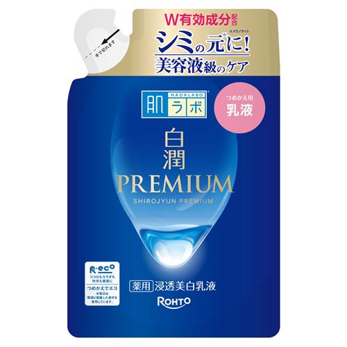リニューアルに伴いパッケージ・内容等予告なく変更する場合がございます。予めご了承ください。 名　称 肌ラボ　白潤プレミアム　薬用浸透美白乳液　詰替用 内容量 140ml 特　徴 ◆W有効成分配合 シミの元※に！美容液級のケア ※メラノサイト...