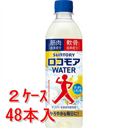 ※ケース販売について システム管理上の都合により、ケースの外箱を一度開封して出荷させていただく場合があります。また、商品を弊社の箱へ入れ替えて出荷させていただく場合がございます。ご了承ください。 リニューアルに伴いパッケージ・内容等予告なく...