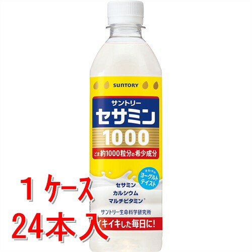 ※ケース販売について システム管理上の都合により、ケースの外箱を一度開封して出荷させていただく場合があります。また、商品を弊社の箱へ入れ替えて出荷させていただく場合がございます。ご了承ください。 リニューアルに伴いパッケージ・内容等予告なく...