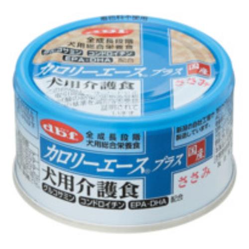リニューアルに伴いパッケージ・内容等予告なく変更する場合がございます。予めご了承ください。 &nbsp; 商品名称 デビフペット カロリーエースプラス　犬用介護食　ささみ85g 内容量 85g 特徴 ●噛む力の衰えた老齢犬のために、鶏肉、鶏...