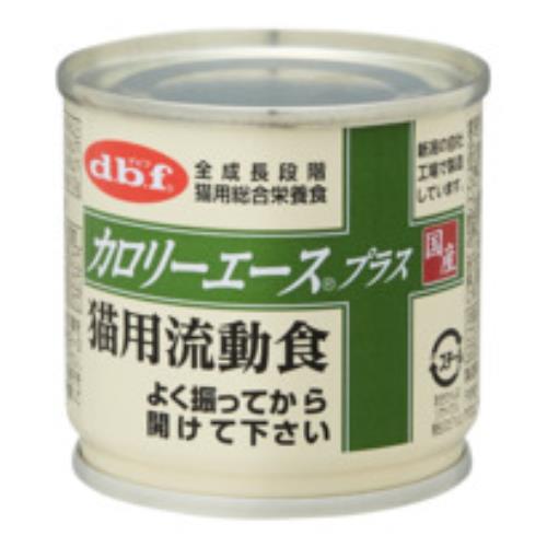 リニューアルに伴いパッケージ・内容等予告なく変更する場合がございます。予めご了承ください。 &nbsp; 商品名称 デビフペット カロリーエースプラス　猫用流動食85g 内容量 85g 特徴 ●飲む事で栄養補給できる流動食タイプの総合栄養食...