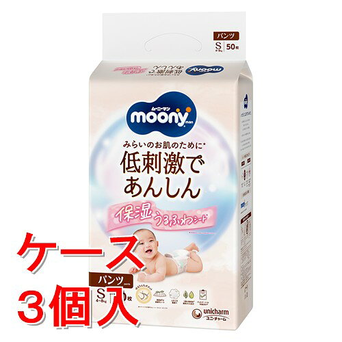 お買い上げいただける個数は3ケースまでです ※ケース販売について システム管理上の都合により、ケースの外箱を一度開封して出荷させていただく場合があります。また、商品を弊社の箱へ入れ替えて出荷させていただく場合がございます。ご了承ください。 ...