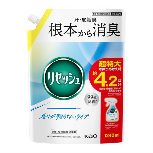 リニューアルに伴いパッケージ・内容等予告なく変更する場合がございます。予めご了承ください。 &nbsp; 商品名称 花王 リセッシュ　香りが残らないタイプ　つめかえ用　1240ml 内容量 1240ml 特徴 ◆超特大＊3◆本体つめかえ時約...