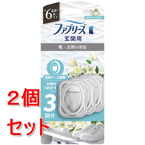 リニューアルに伴いパッケージ・内容等予告なく変更する場合がございます。予めご了承ください。 &nbsp; 商品名称 P&amp;G ファブリーズ 玄関用消臭・芳香剤 ホワイト・ティー &amp; リリーの香り お得な詰め替えパック 7mLx...