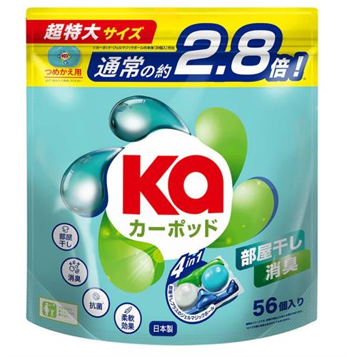 リニューアルに伴いパッケージ・内容等予告なく変更する場合がございます。予めご了承ください。 &nbsp; 商品名称 王子製薬 カーポッド　部屋干しEX　詰替　56個 内容量 56個 特徴 ◆部屋干しプラス 4in1のジェルマジックボール洗剤...