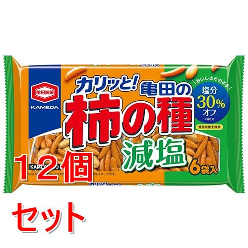 リニューアルに伴いパッケージ・内容等予告なく変更する場合がございます。予めご了承ください。 &nbsp; 商品名称 亀田製菓 減塩亀田の柿の種　164g・6袋 内容量 164g&times;12 特徴 おいしさそのまま塩分30％オフ 材質・...