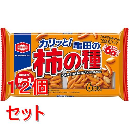 リニューアルに伴いパッケージ・内容等予告なく変更する場合がございます。予めご了承ください。 &nbsp; 商品名称 亀田製菓 亀田の柿の種　180g・6袋 内容量 180g&times;12 特徴 ピリッと辛い柿の種とピーナッツをあわせたお...