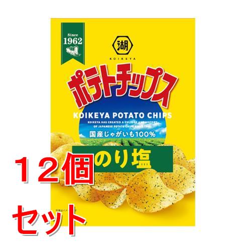 リニューアルに伴いパッケージ・内容等予告なく変更する場合がございます。予めご了承ください。 &nbsp; 商品名称 湖池屋　ポテトチップス　のり塩　55g 内容量 55g&times;12 特徴 のり塩を開発した湖池屋がこだわる、青のりとあ...