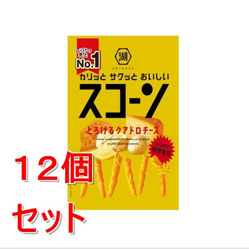 リニューアルに伴いパッケージ・内容等予告なく変更する場合がございます。予めご了承ください。 &nbsp; 商品名称 湖池屋 スコーン　とろけるクアトロチーズ　73g 内容量 73g&times;12 特徴 ◆コーンスナック◆4種のチーズに気...