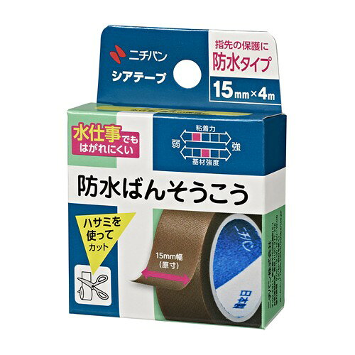 リニューアルに伴いパッケージ・内容等予告なく変更する場合がございます。予めご了承ください。 名　称 ニチバン　シアテープ 内容量 1個/サイズ15mm×4m 特　徴 指先の保護に 粘着力：ソフト←□■□□□→ハード 基材強度：弱←□□■□□...
