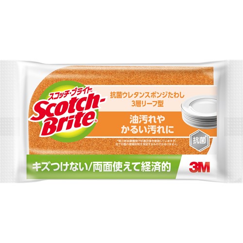 リニューアルに伴いパッケージ・内容等予告なく変更する場合がございます。予めご了承ください。 名　称 スコッチブライト　抗菌ウレタンスポンジたわし　リーフ型/3層　オレンジ　SS-72KE 内容量 1個(サイズ：115×70×35mm) 特　...