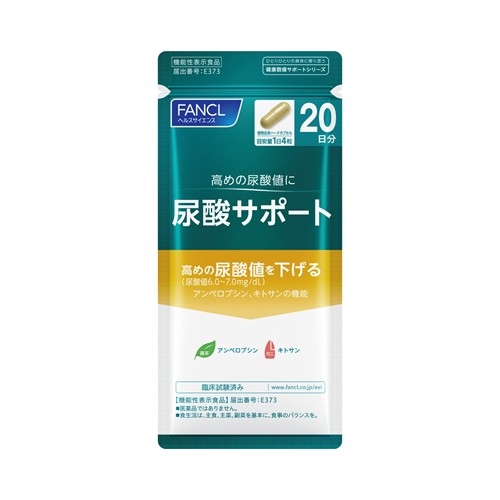 リニューアルに伴いパッケージ・内容等予告なく変更する場合がございます。予めご了承ください。 名　称 尿酸サポート　20日分 内容量 80粒 特　徴 ◆高めの尿酸値（6.0−7.0mg/dL）を下げる臨床試験済みの機能性表示食品です。 ◆藤茶...