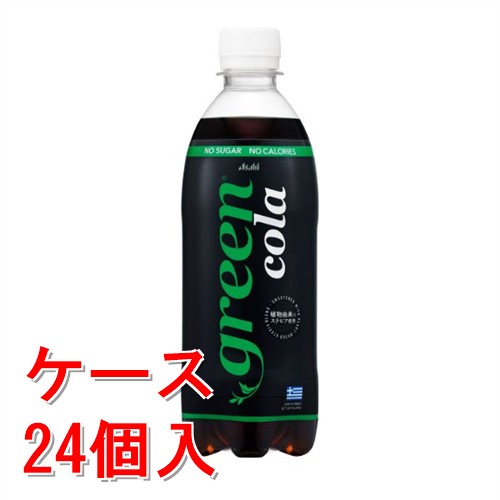 リニューアルに伴いパッケージ・内容等予告なく変更する場合がございます。予めご了承ください。 ※ケース販売についてシステム管理上の都合により、ケースの外箱を一度開封して出荷させていただく場合があります。また、商品を弊社の箱へ入れ替えて出荷させ...