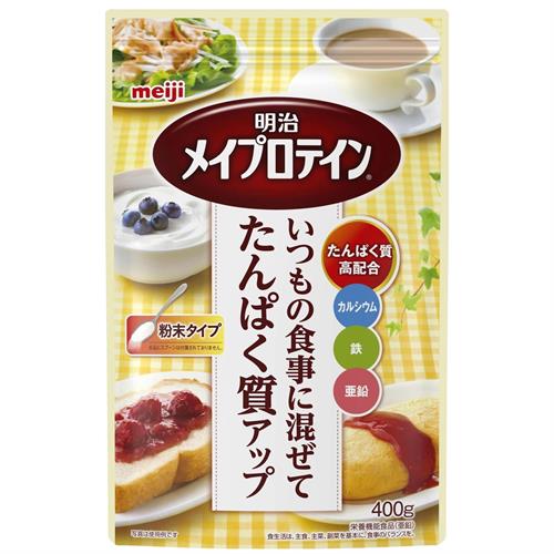 リニューアルに伴いパッケージ・内容等予告なく変更する場合がございます。予めご了承ください。 &nbsp; 商品名称 &nbsp;明治　メイプロテイン 内容量 400g 特徴 ●粉末タイプでいつもの食事に混ぜやすい。 &nbsp; ●食事の量...