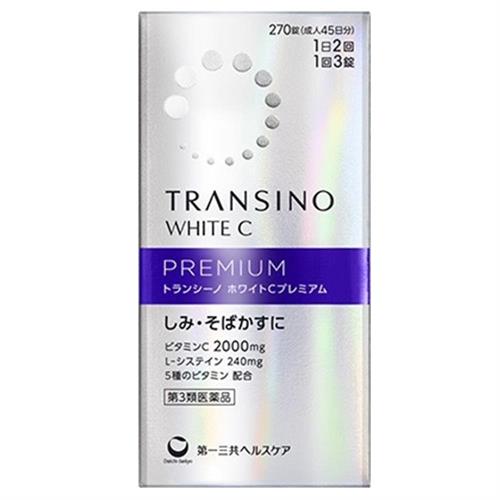 お買い上げいただける個数は3点までです リニューアルに伴いパッケージ・内容等予告なく変更する場合がございます。予めご了承ください。 &nbsp; 商品名称 第一三共ヘルスケア トランシーノ　ホワイトCプレミアム　270錠 内容量 270錠 ...