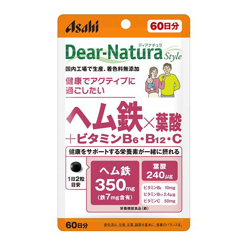 リニューアルに伴いパッケージ・内容等予告なく変更する場合がございます。予めご了承ください。 名　称 ディアナチュラ スタイル　ヘム鉄×葉酸＋ビタミンB6・B12・C 内容量 120粒(60日分) 特　徴 ◆女性にとって不足しがちな鉄を手軽に...