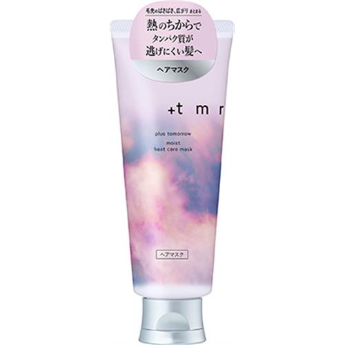 リニューアルに伴いパッケージ・内容等予告なく変更する場合がございます。予めご了承ください。 &nbsp; 商品名称 プラストゥモロー　モイスト　ヒートケアマスク 内容量 145g&times;1 特徴 ◆いい髪はタンパク質から。 ◆毛先のぱ...