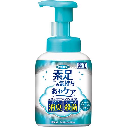 リニューアルに伴いパッケージ・内容等予告なく変更する場合がございます。予めご了承ください。 &nbsp; 商品名称 素足の気持ち あわケア 250ml 内容量 250ml&times;1 特徴 足の気になる菌を殺菌・消毒・消臭●足のニオイを...