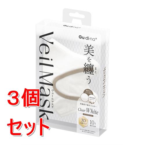 リニューアルに伴いパッケージ・内容等予告なく変更する場合がございます。予めご了承ください。 &nbsp; 商品名称 グディナ　ヴェールマスク　10枚　クリアホワイト 内容量 10枚&times;3 特徴 市場初の4層構造で着け感のない最高お...
