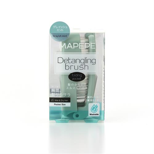 リニューアルに伴いパッケージ・内容等予告なく変更する場合がございます。予めご了承ください。 &nbsp; 商品名称 マペペ　デタングリングフォールディングポケット　グレイッシュミント 内容量 1個 特徴 持ち運びに最適なポケットサイズ。毎日...